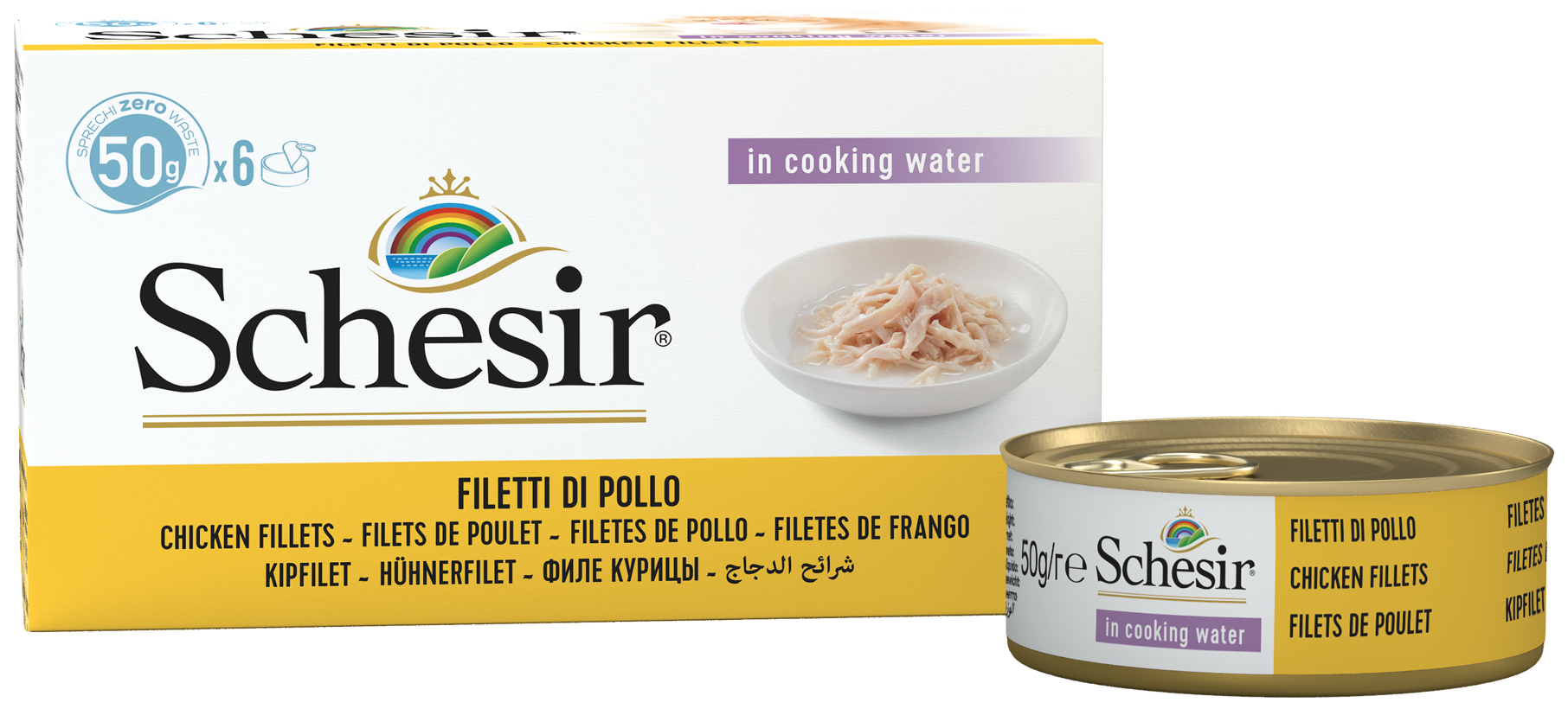 Schesir Multipack Comida Húmeda de Pollo con Arroz al Natural para Gatos - Miscota España